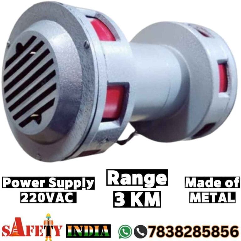 Electronic Hooter | Industrial Hooter | Electronic Hooter 230v ...