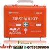 First Aid Box | First Aid Kit - Buy PPEs & Safety Products