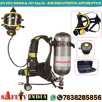 SCBA Self Contained Breathing Apparatus | SCBA Cylinder - CCE (PESO ...