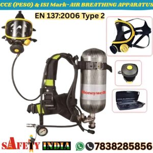 SCBA Honeywell T8000 | Self Contained Breathing Apparatus | Breathing ...