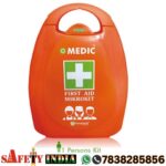 First Aid Box | First Aid Kit - Buy PPEs & Safety Products