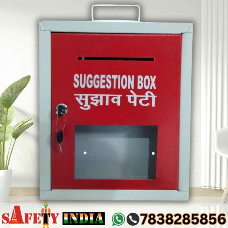 Suggestion Box | Complaint Box | Letter Box- Size, made of - Mild Steel ...